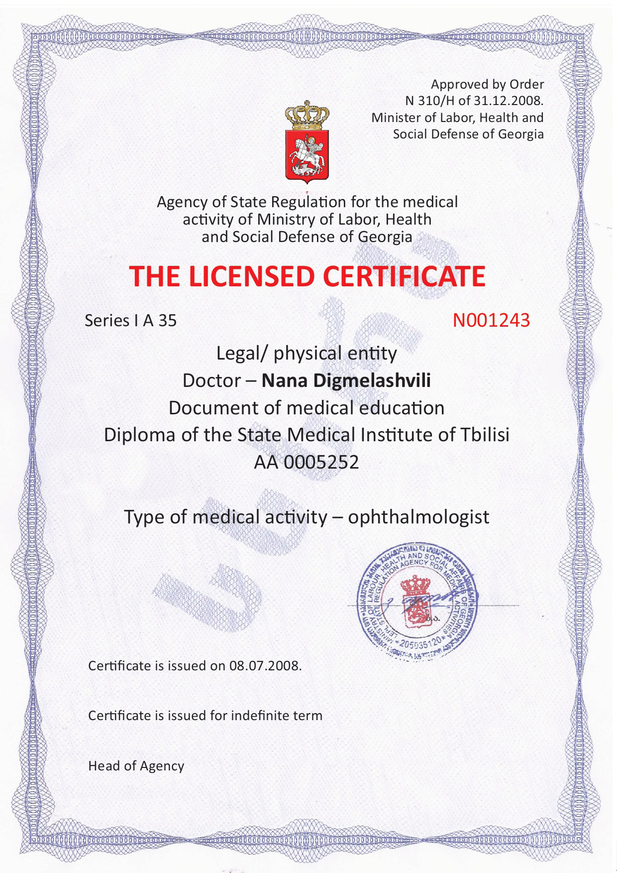 Nana Digmelashvili - ophthalmologist, transplant surgeon of ...